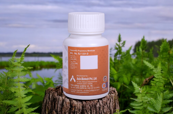 Pynil Capsule | Comprehensive Solution for Hemorrhoids and Fissures, G ...